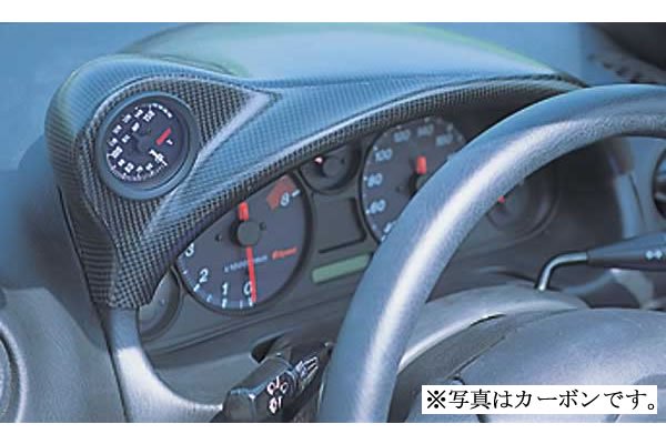 Meter Hood (FRP) – KENAUTO JAPAN