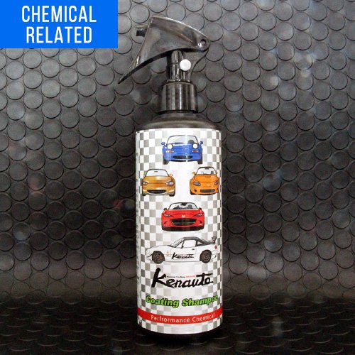 Ken Auto original coating shampoo – KENAUTO JAPAN